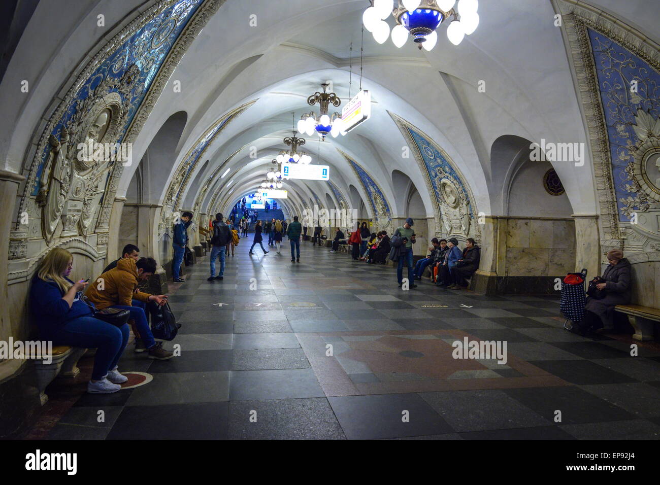 Taganskaya Metro High Resolution Stock Photography and Images - Alamy
