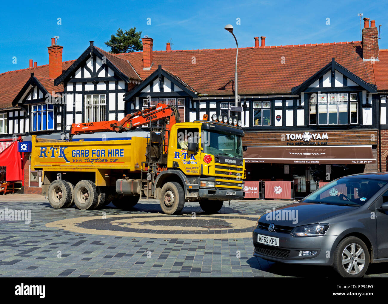 Traffic calming scheme hi-res stock photography and images - Alamy