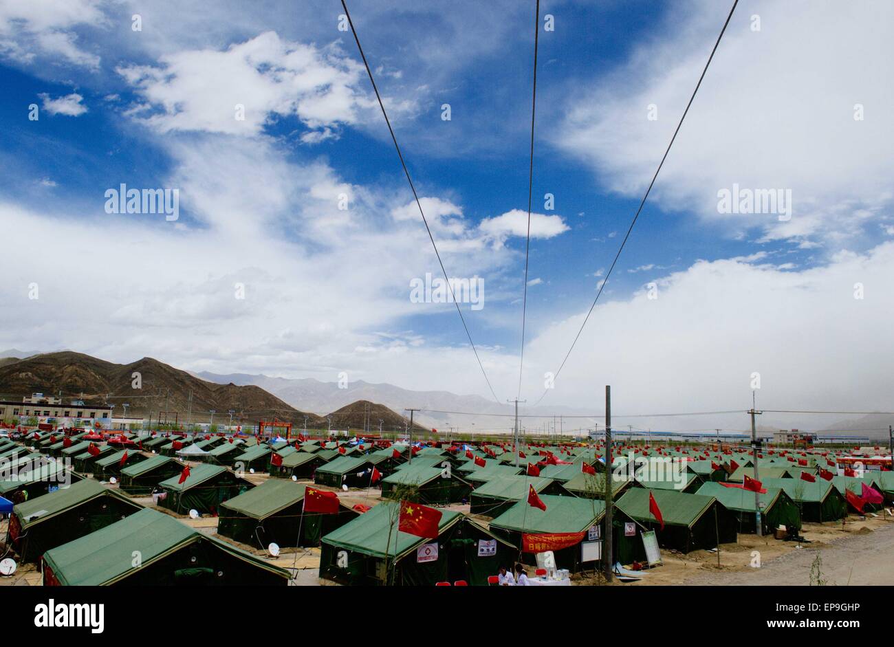 Xigaze district hi-res stock photography and images - Alamy