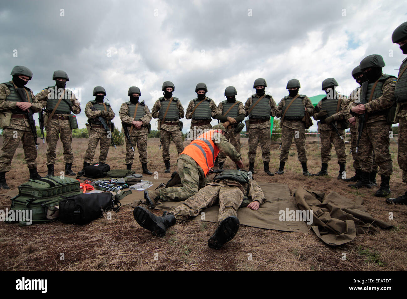 Kiev, Ukraine. 15th May, 2015. May 15 at the National Academy SSU ...