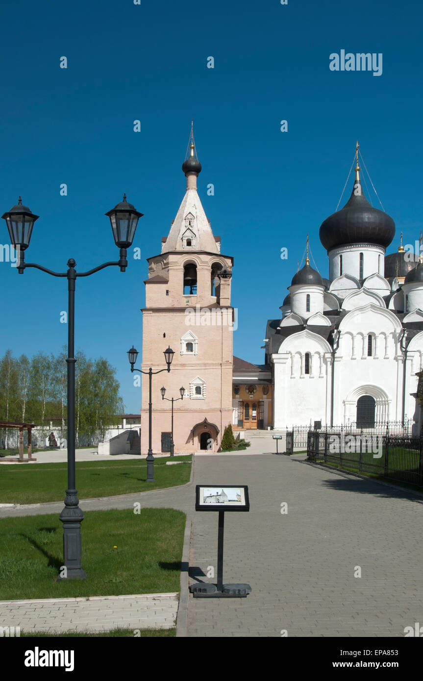 Staritsky Holy Dormition monastery, Russia, Tver region: The Cathedral ...