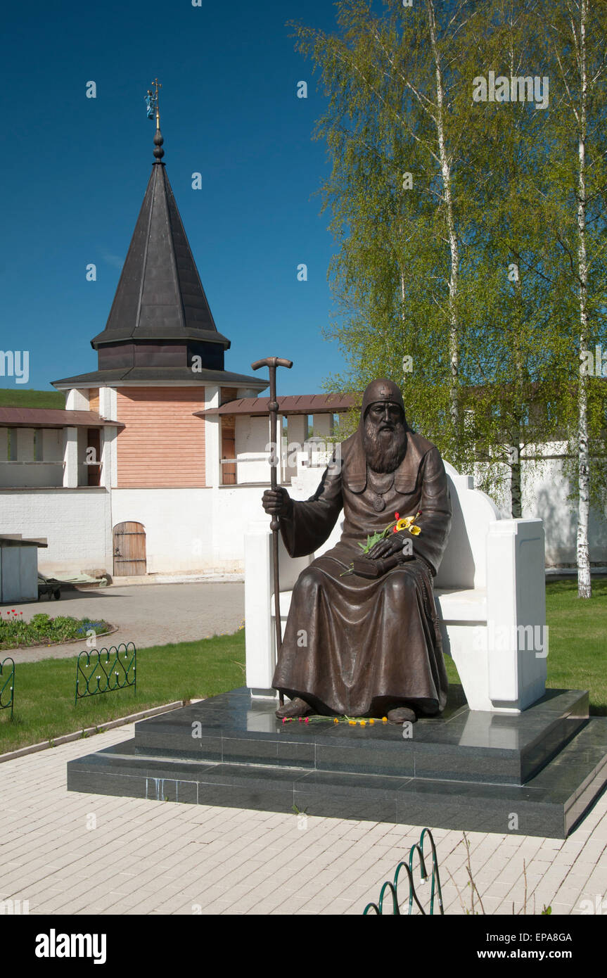 Staritsky Holy Dormition monastery, Russia, Tver region: The Monument ...