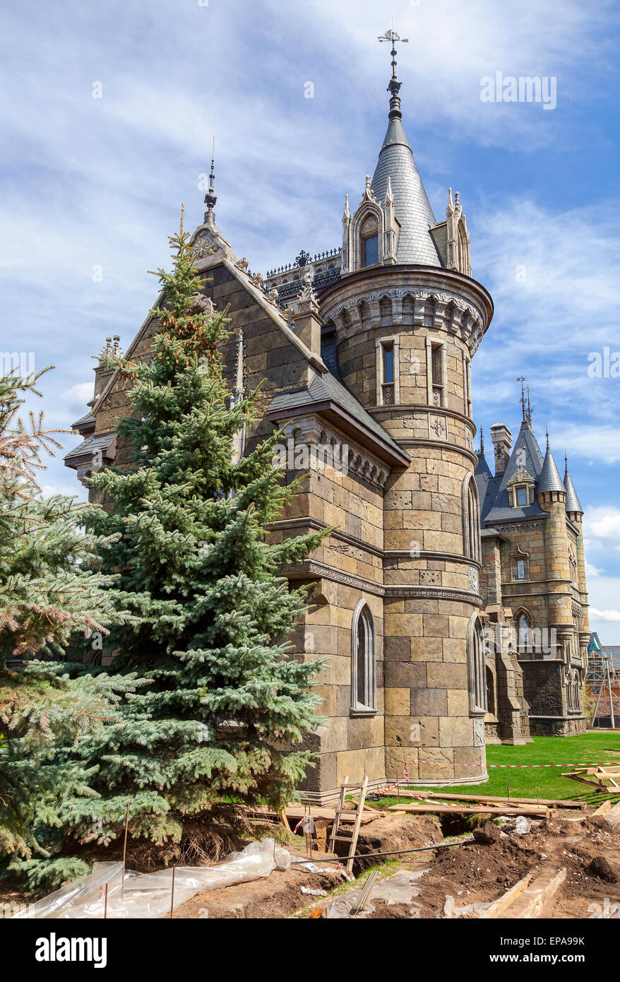 Tourist center Castle Garibaldi in the village Hryaschevka, Samara ...