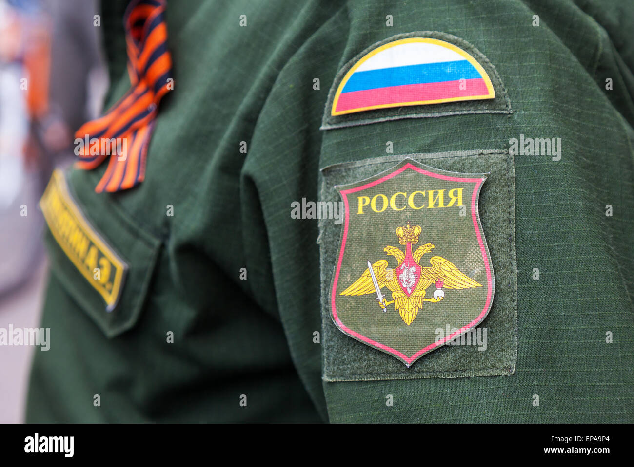 Chevron on the sleeve uniforms of the russian army Stock Photo - Alamy