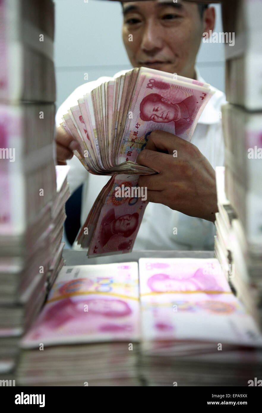 One renminbi yuan chinese bank hi-res stock photography and images - Alamy