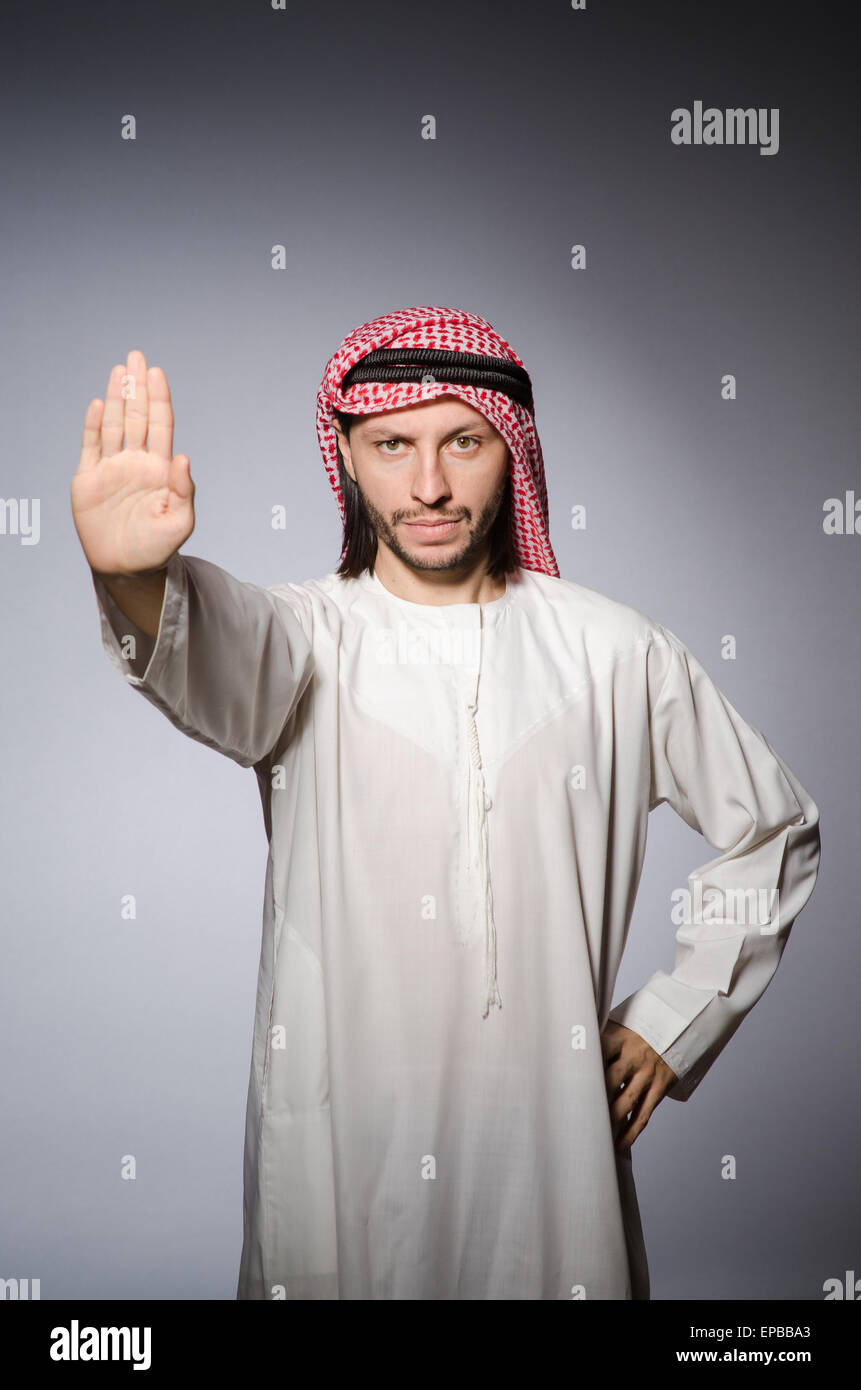 Arab man in diversity concept Stock Photo - Alamy