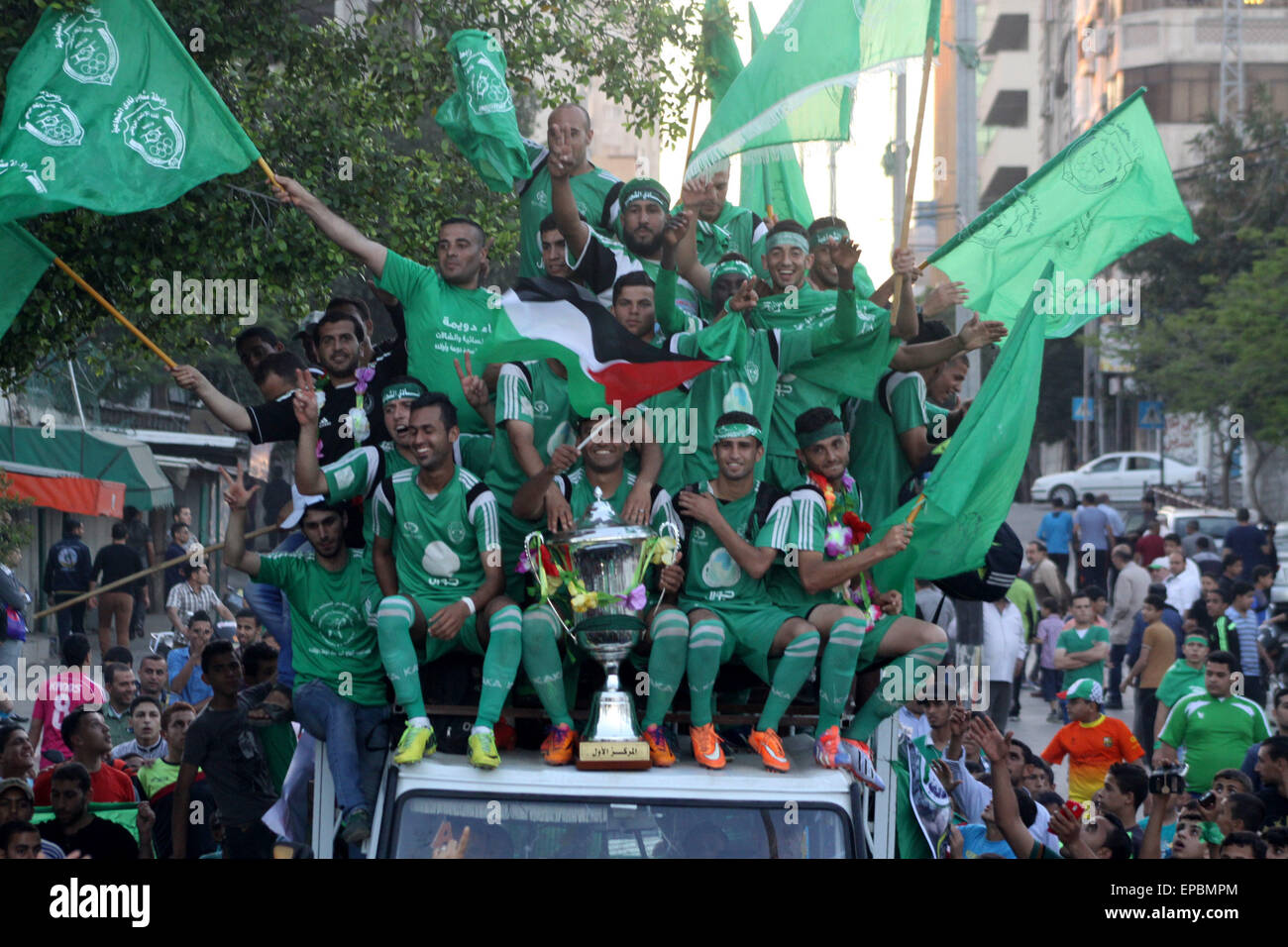 Gaza City, Gaza Strip, Palestinian Territory. 15th May, 2015 ...