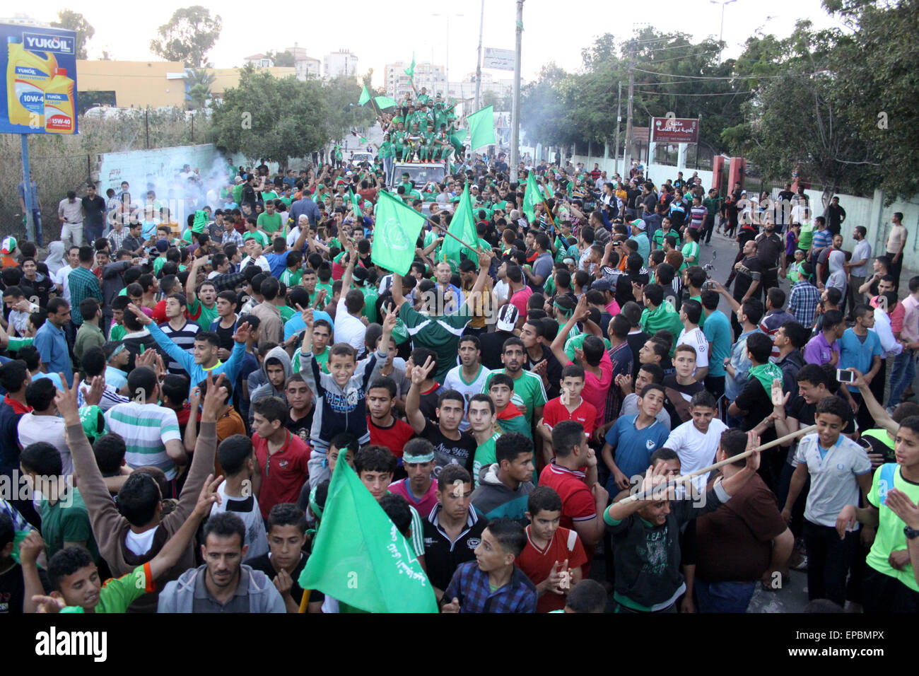Gaza City, Gaza Strip, Palestinian Territory. 15th May, 2015 ...