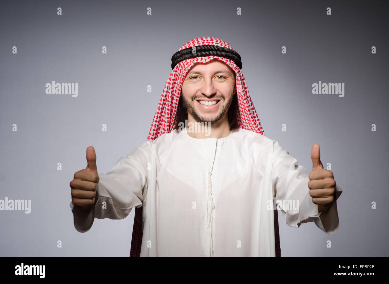Arab man in diversity concept Stock Photo - Alamy