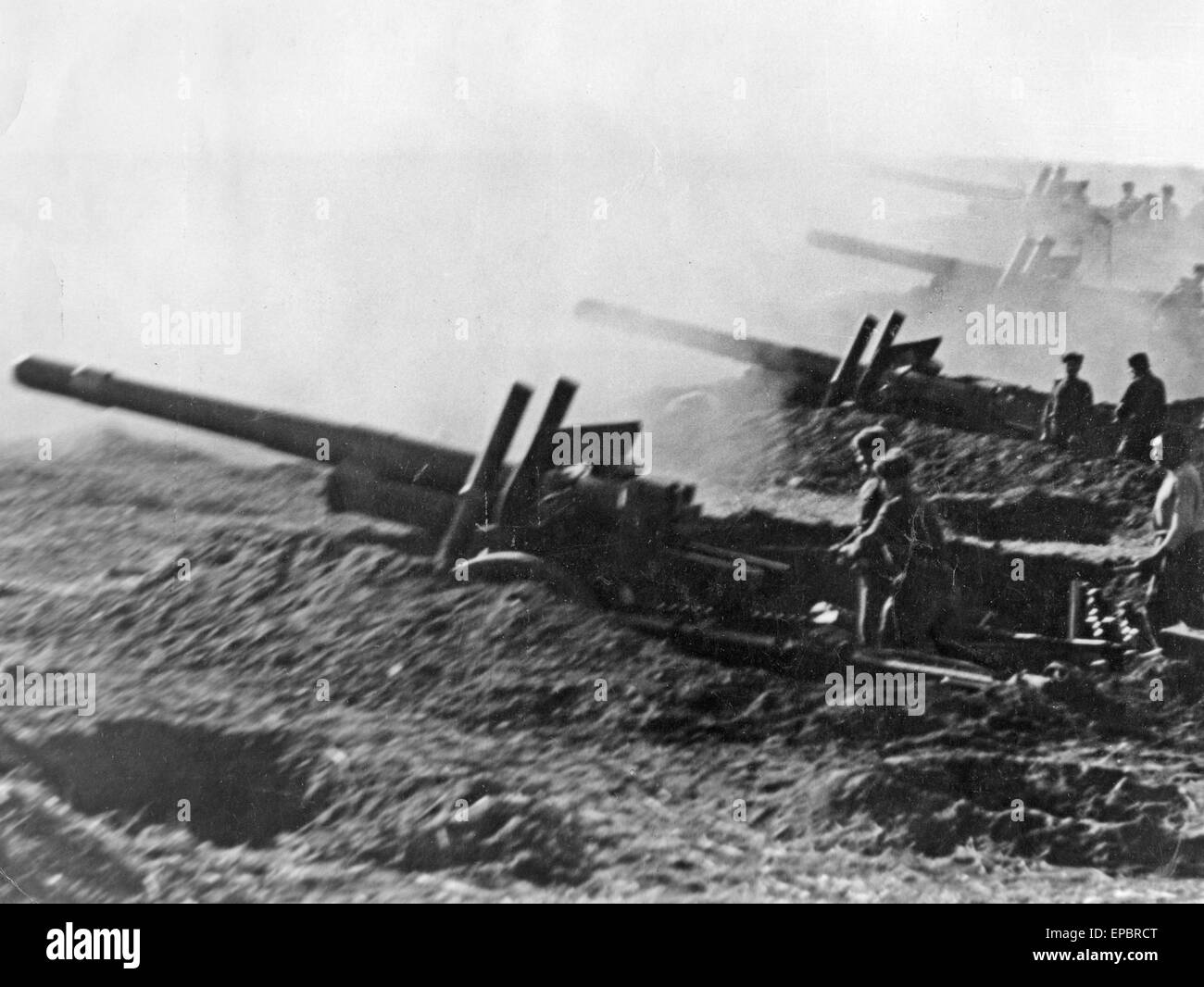 Artillery 1945 hi-res stock photography and images - Alamy