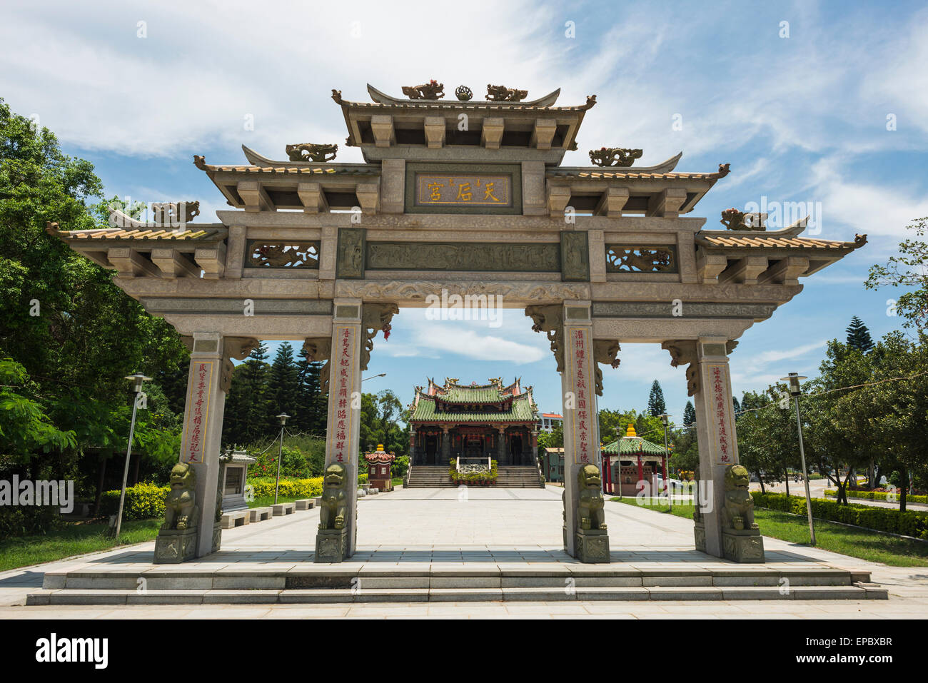Buddhist temple; Jincheng, Kinmen Island, Taiwan Stock Photo - Alamy