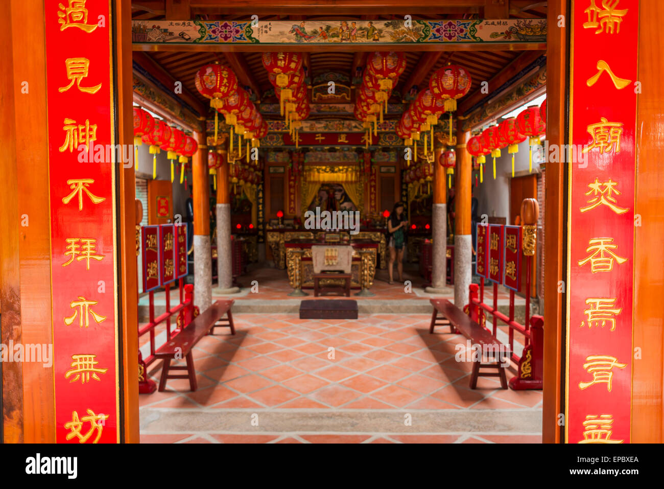 Buddhist temple in Shanzidou, traditional village of Kinmen Island ...