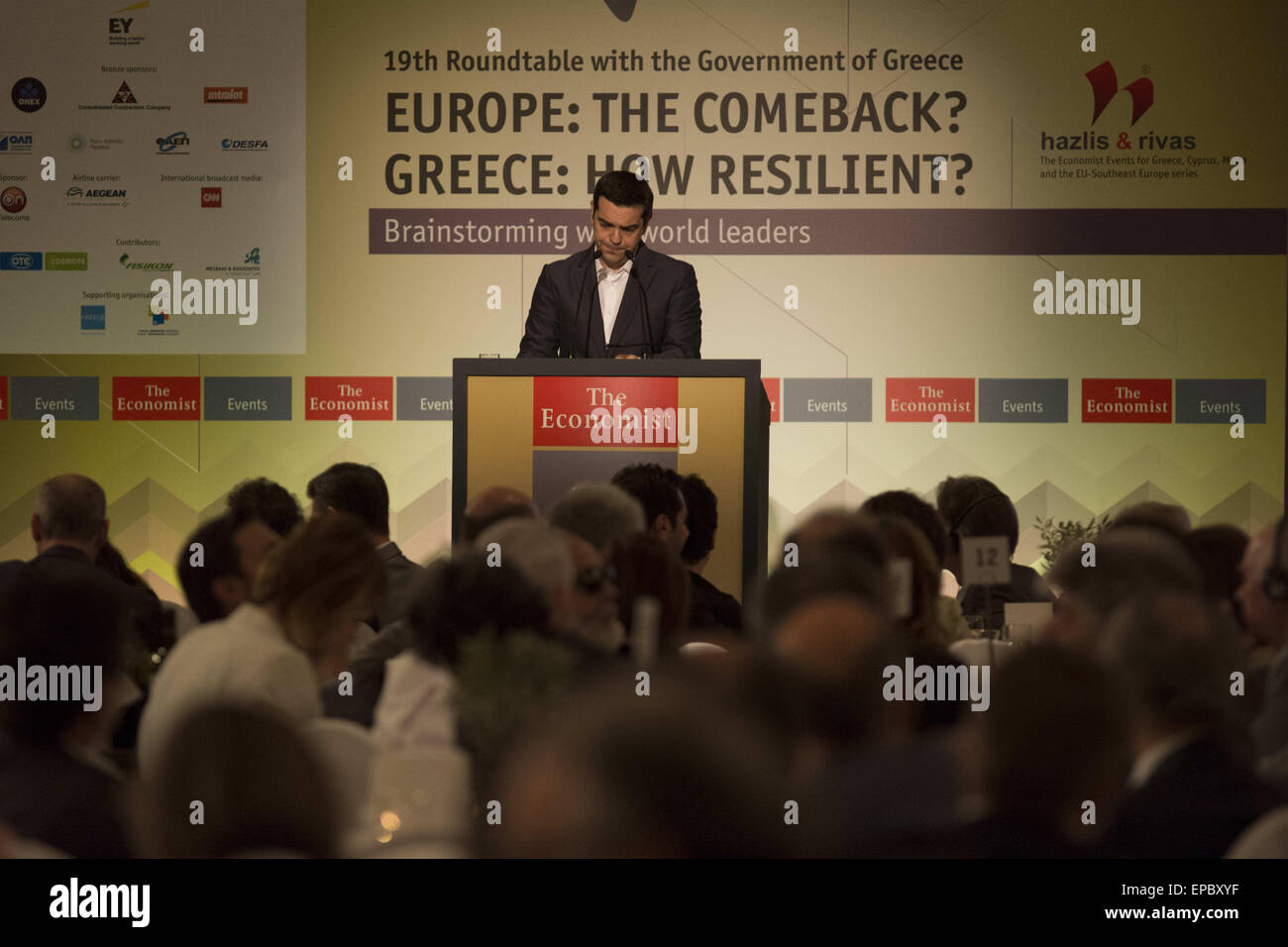 Greek prime minister ALEXIS TSIPRAS addresses participants of the ...