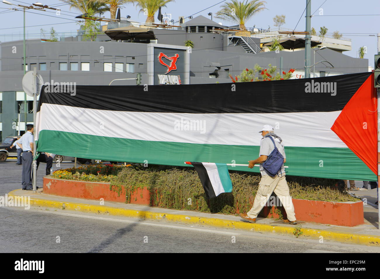 1948 palestinian exodus hi-res stock photography and images - Alamy
