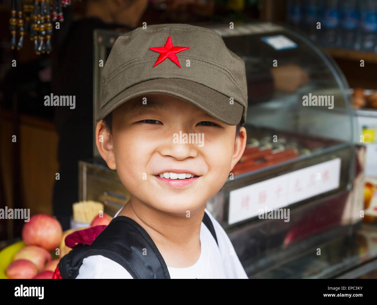 Boy, Mount Huangshan, Anhui, China Stock Photo - Alamy