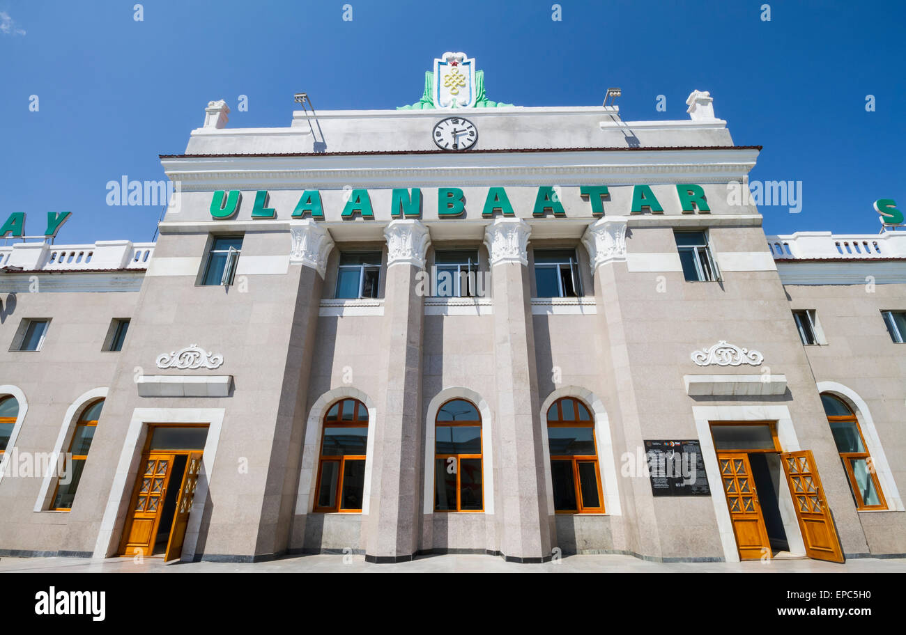 Ulan bator station hi-res stock photography and images - Alamy