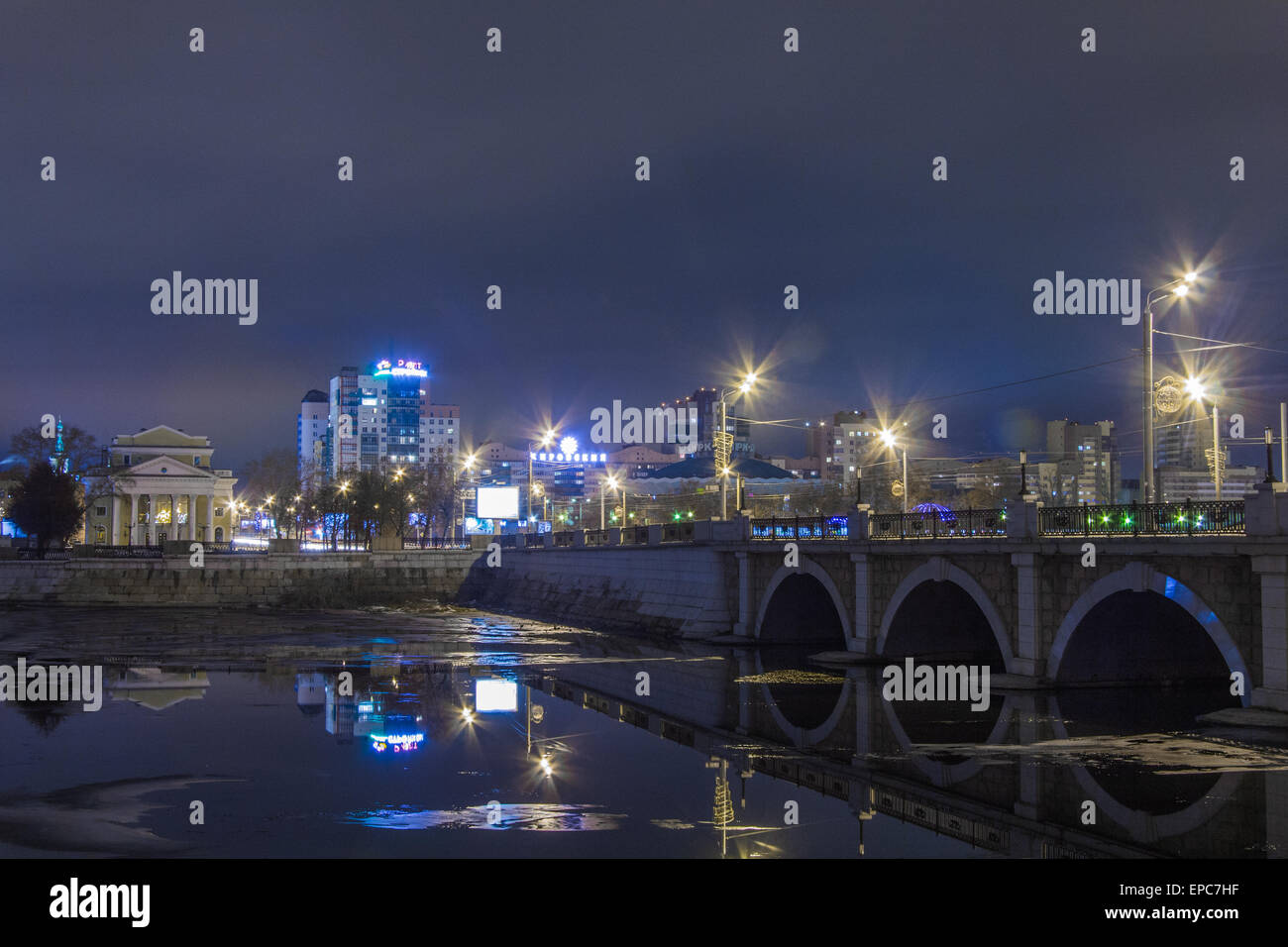 Chelyabinsk city hi-res stock photography and images - Alamy