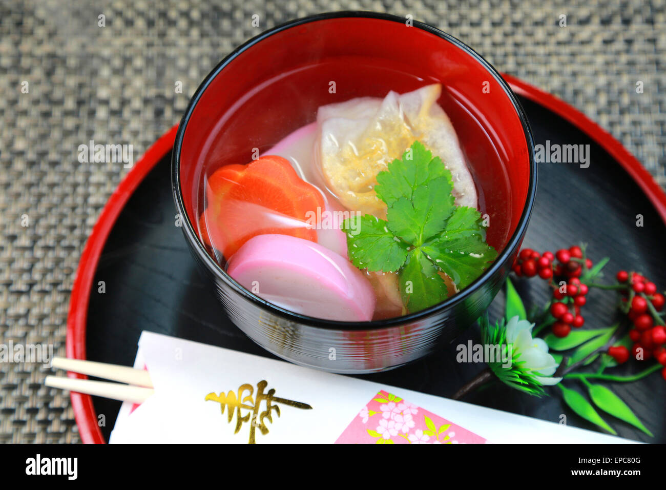 Zoni hi-res stock photography and images - Alamy