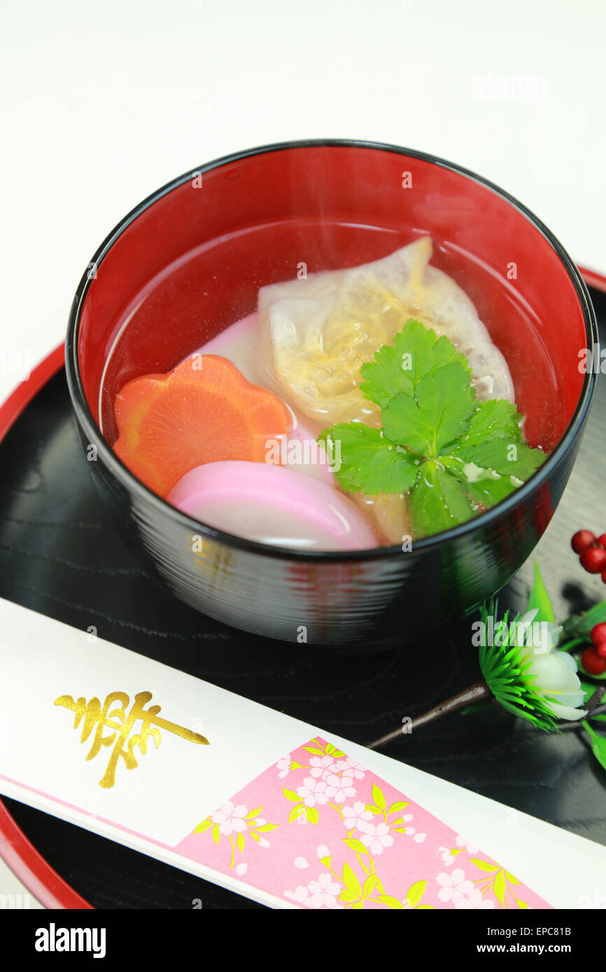 Zoni hi-res stock photography and images - Alamy