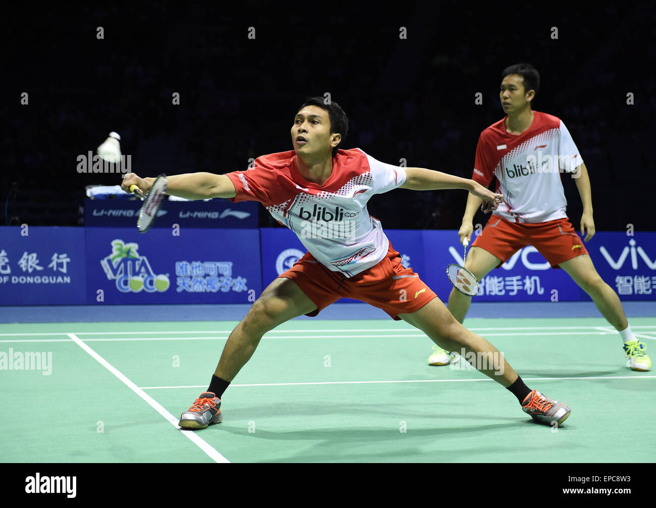 Dongguan, China's Guangdong Province. 16th May, 2015. Indonesia's ...