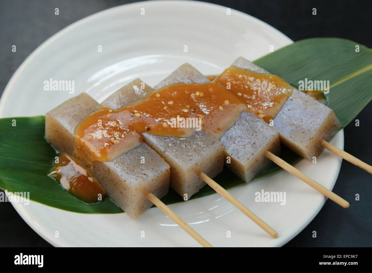 Dengaku hi-res stock photography and images - Alamy