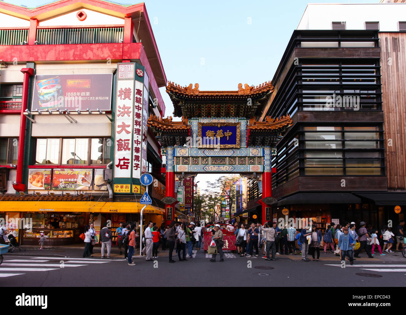 Yokohama chinatown japan hi-res stock photography and images - Alamy