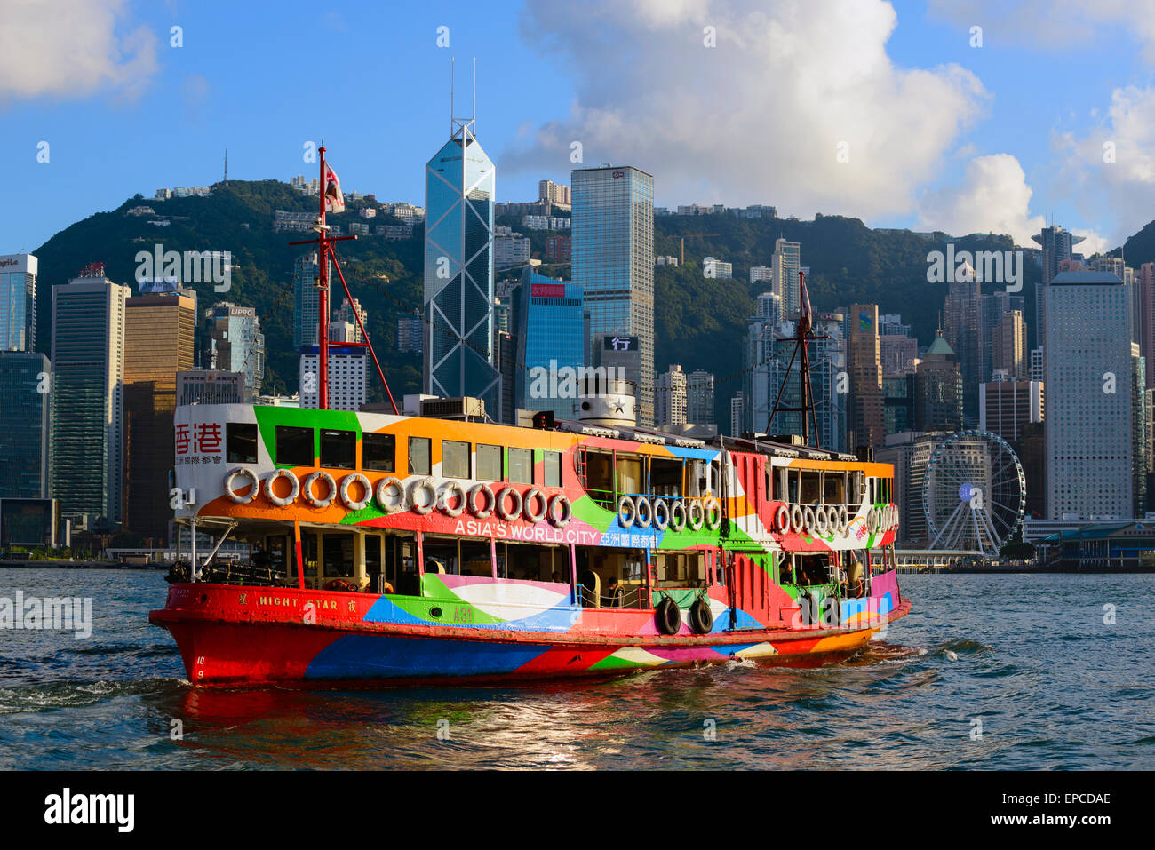 The famous Star ferry, Victoria harbor, Hong Kong, China Stock Photo ...