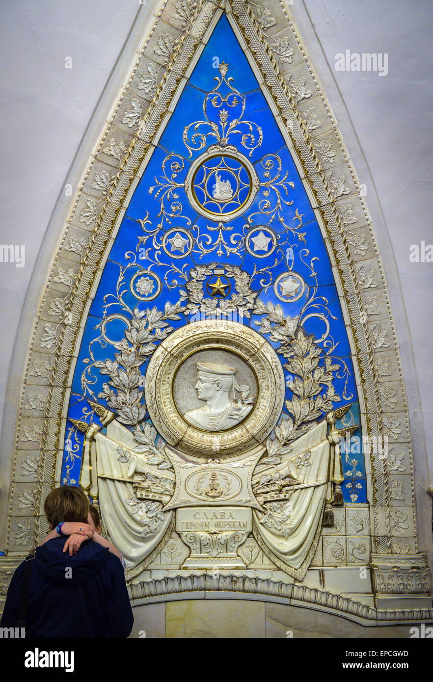 Taganskaya Metro High Resolution Stock Photography and Images - Alamy