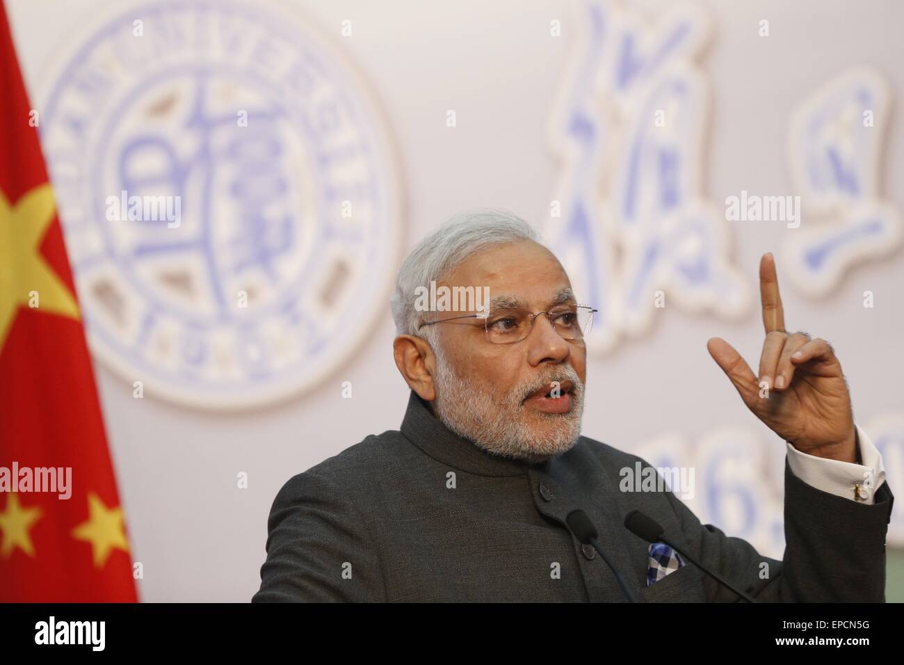 Shanghai, China. 16th May, 2015. Indian Prime Minister Narendra Modi ...