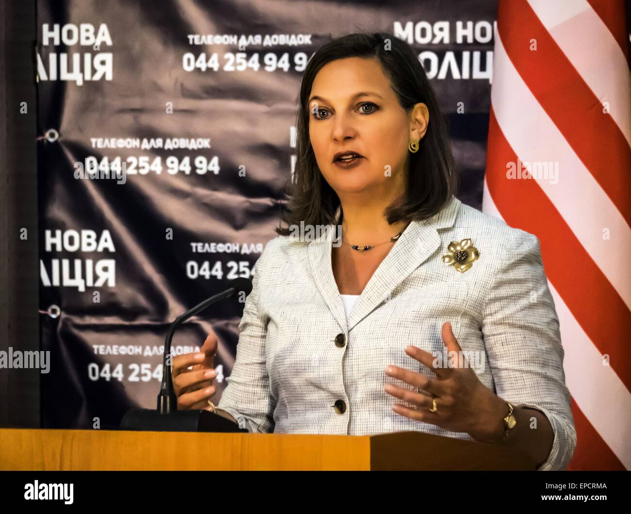 Assistant secretary nuland hi-res stock photography and images - Alamy