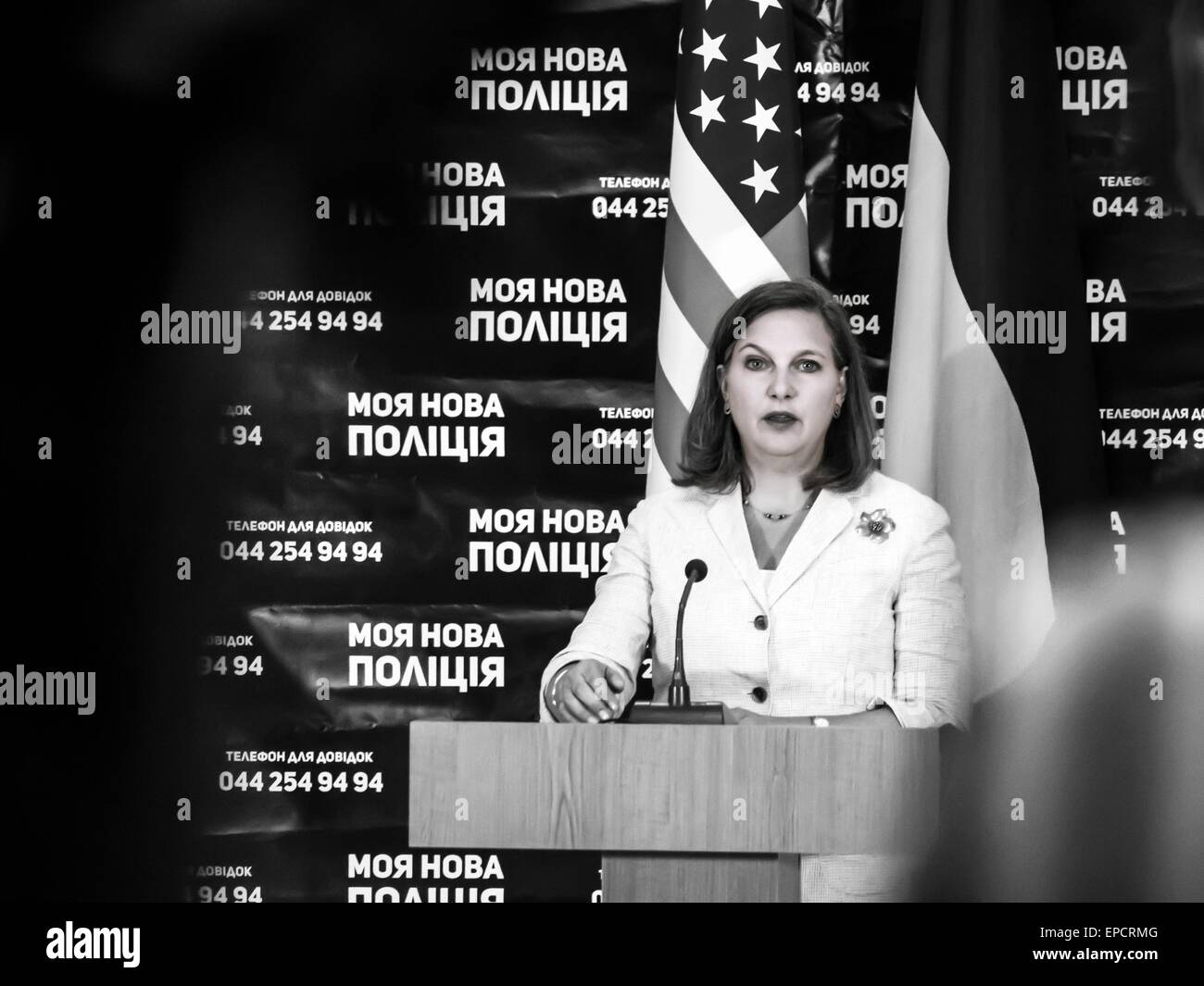 Victoria nuland ukraine hi-res stock photography and images - Alamy