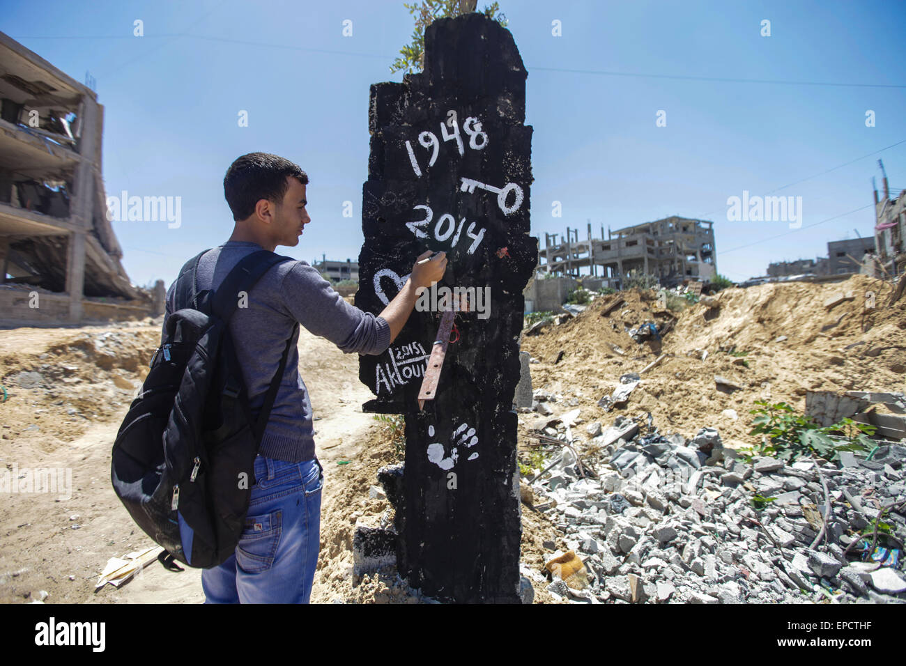 Nakba artist hi-res stock photography and images - Alamy