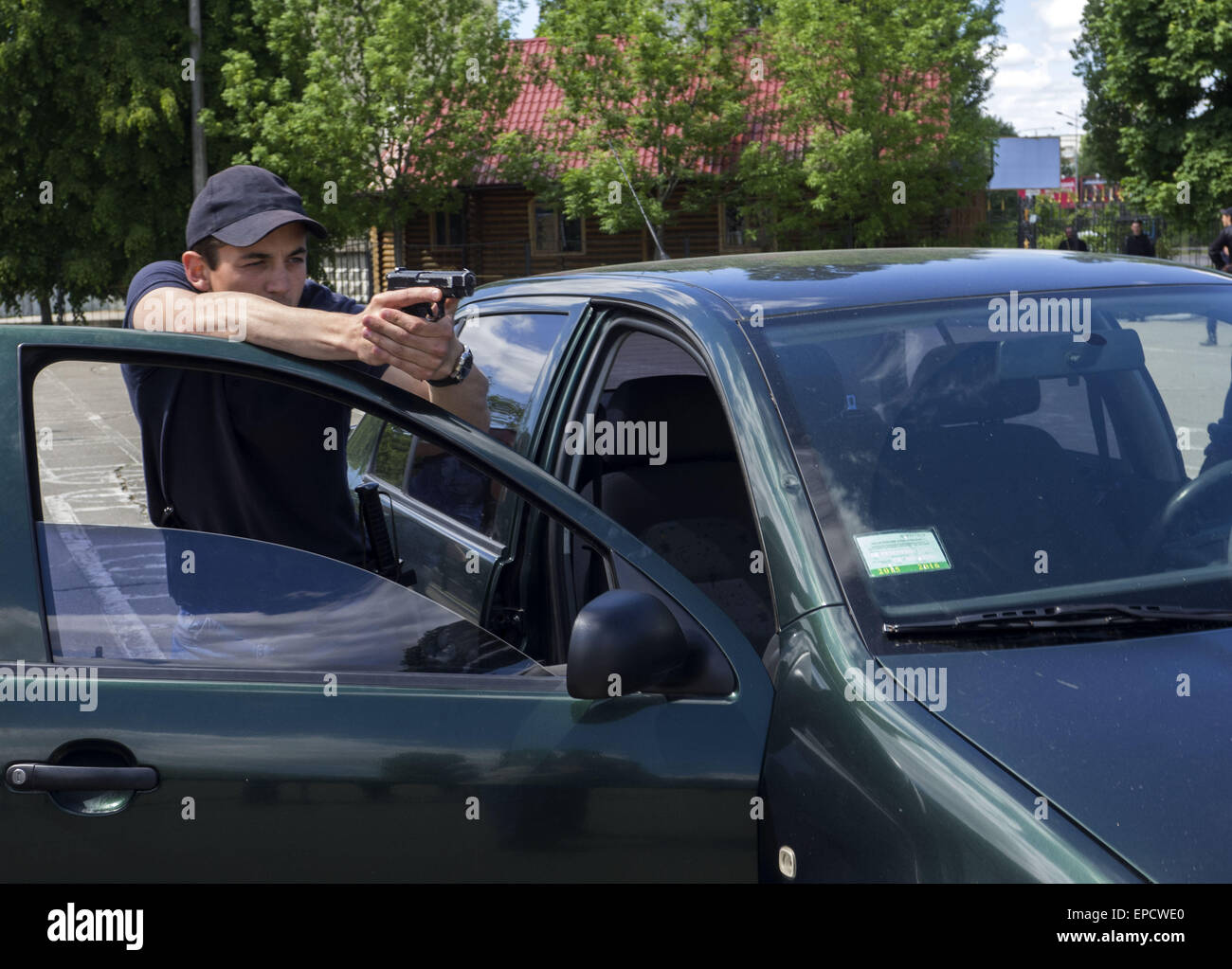 Students of the Institute for Police training Ukraine on practical ...
