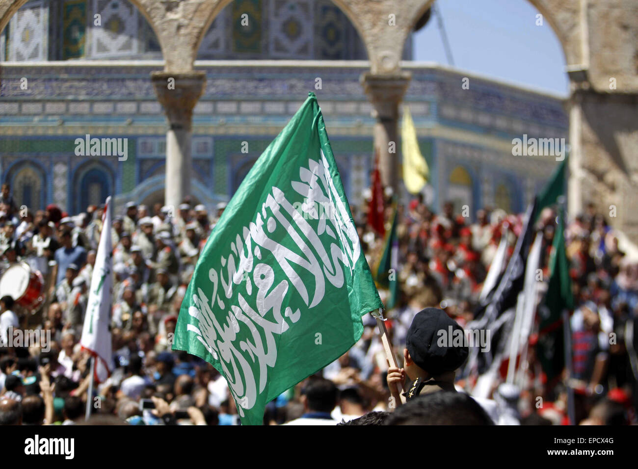 Jerusalem, Jerusalem, Palestinian Territory. 16th May, 2015 ...