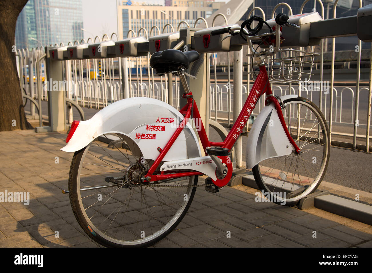 rental bicycles at beijing china Stock Photo - Alamy