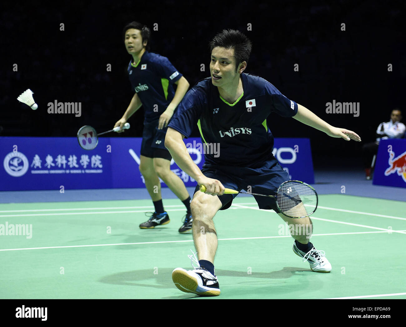 Japans hiroyuki endo hi-res stock photography and images - Alamy