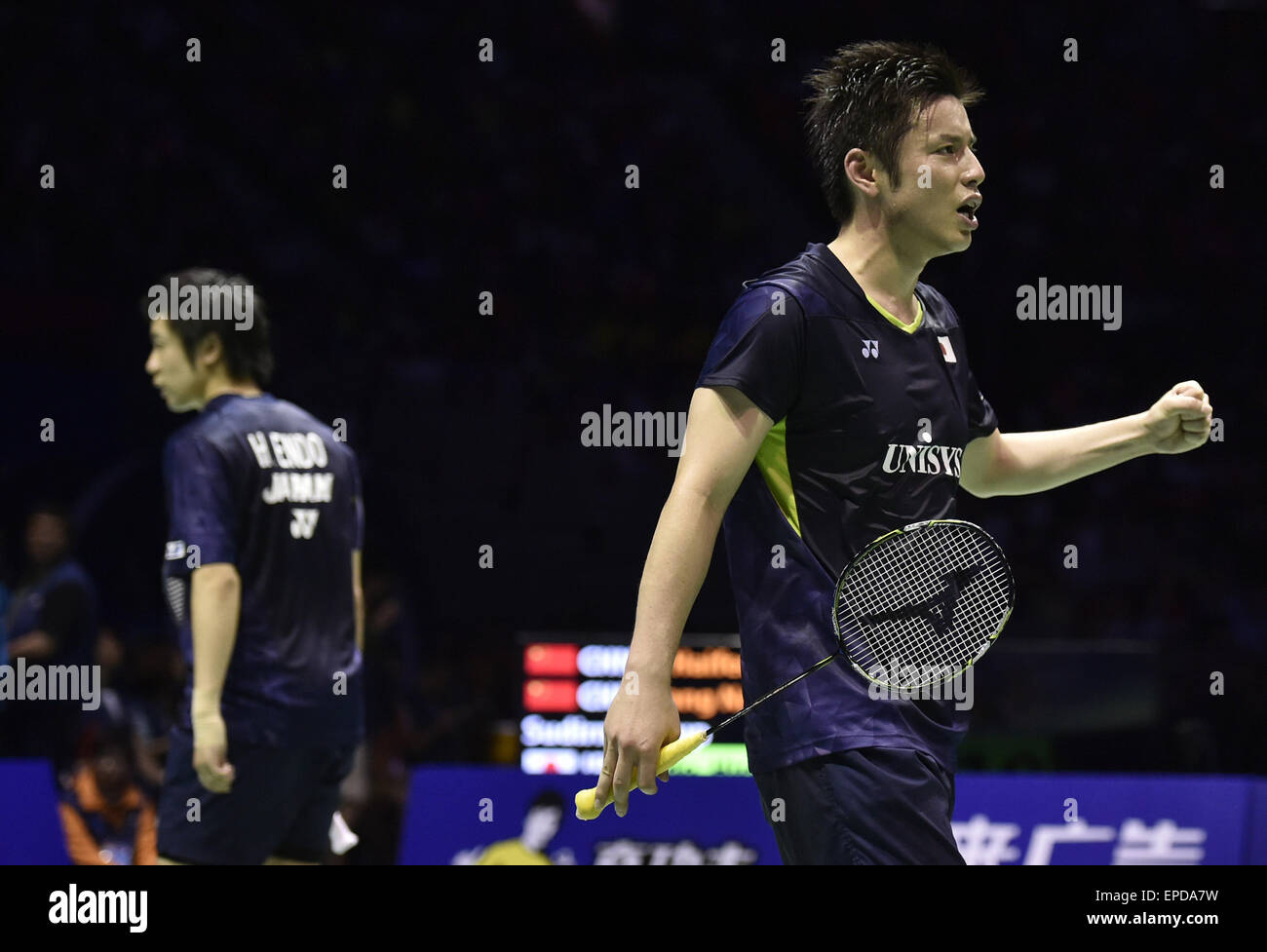 Japans hiroyuki endo hi-res stock photography and images - Alamy