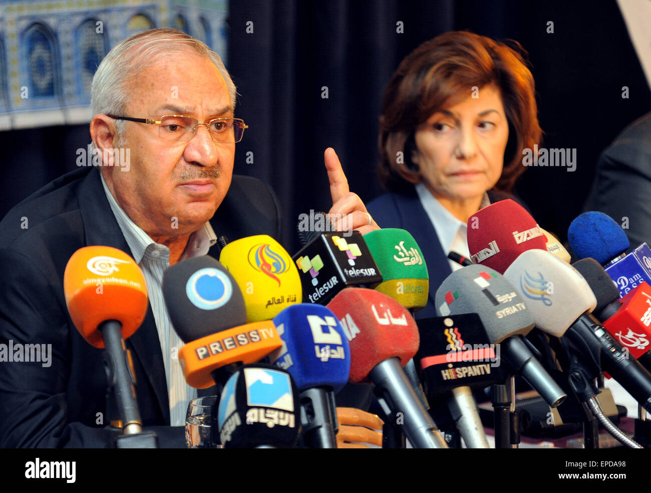 Pflp gc hi-res stock photography and images - Alamy