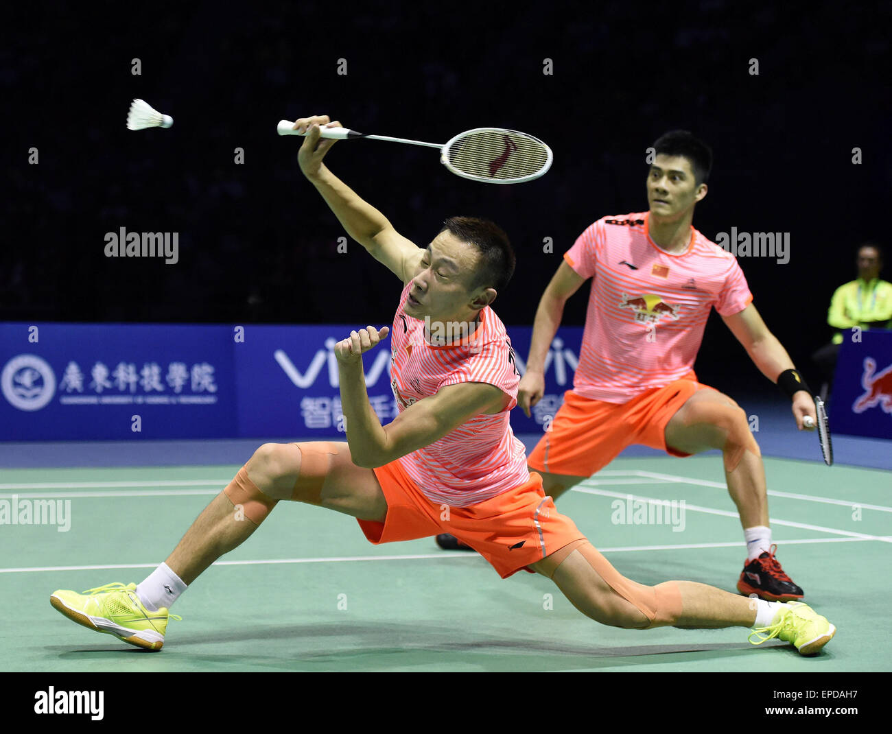 Dongguan, China's Guangdong Province. 17th May, 2015. China's Zhang Nan ...