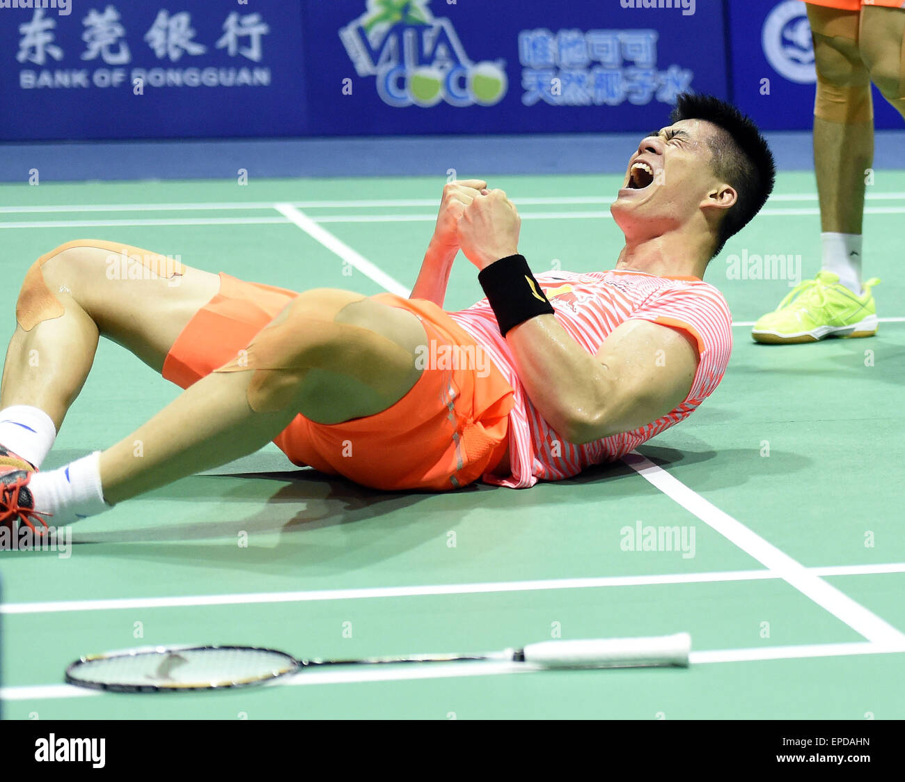 Dongguan, China's Guangdong Province. 17th May, 2015. China's Zhang Nan ...