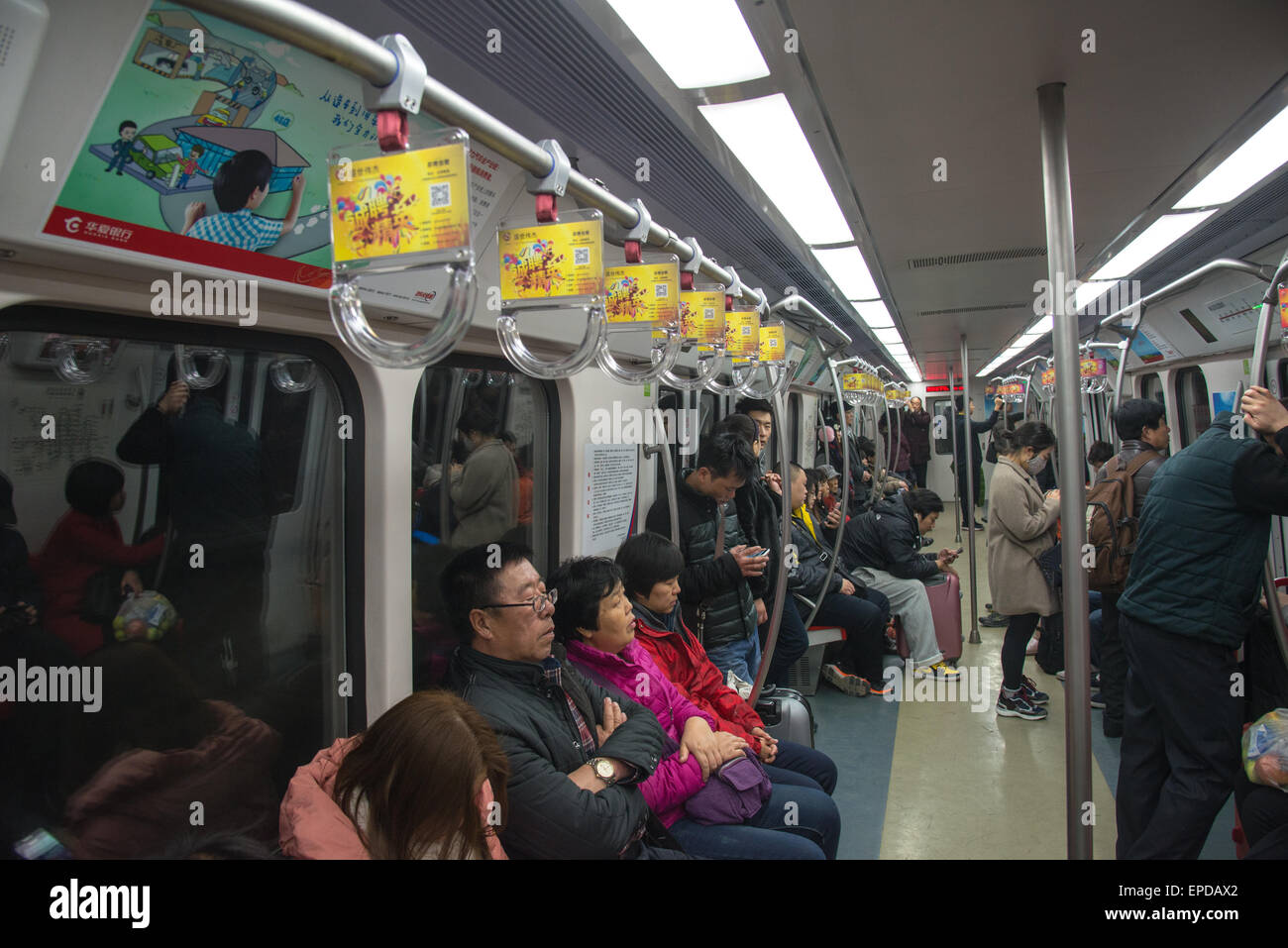 Public transport transportation tube metro hi-res stock photography and ...