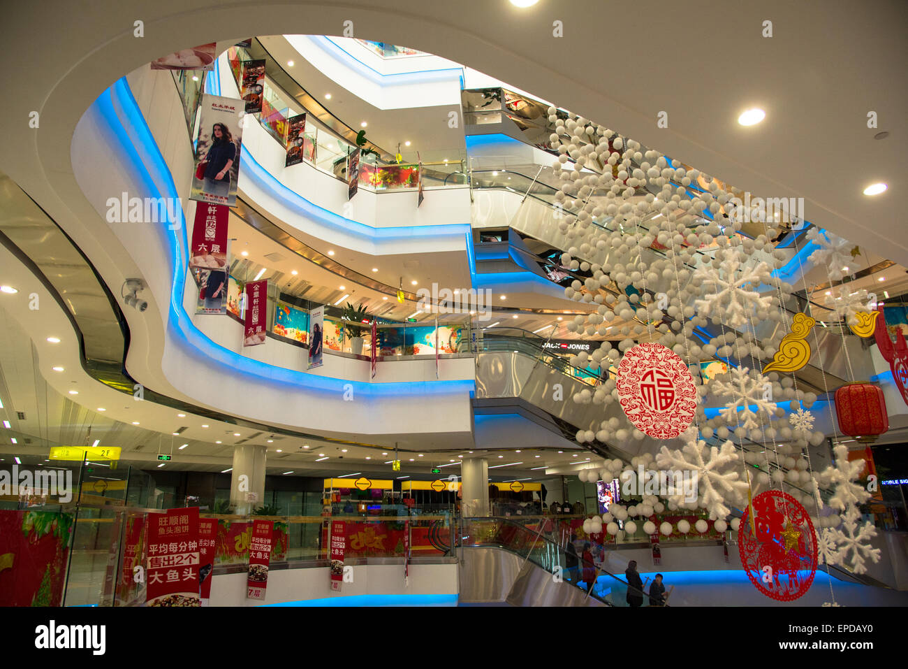 Modern warehouse building hi-res stock photography and images - Alamy