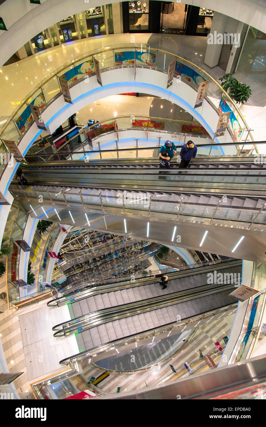 modern warehouse or shopping mall in beijing china Stock Photo - Alamy