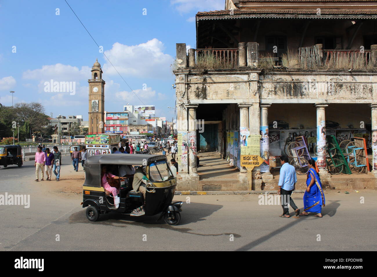 Pre Independence India High Resolution Stock Photography and Images - Alamy