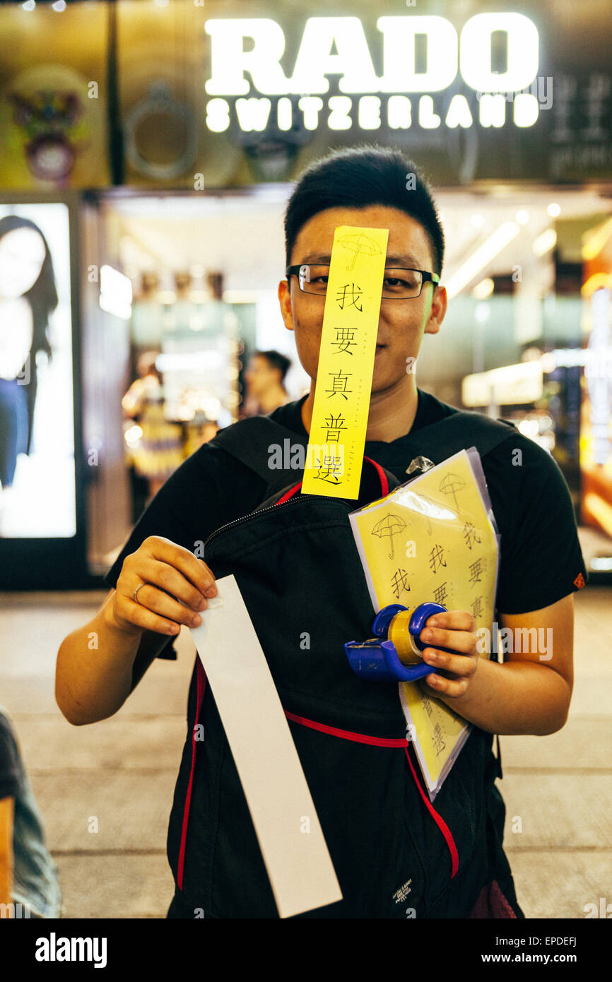 Woman fighting with umbrella hi-res stock photography and images - Alamy