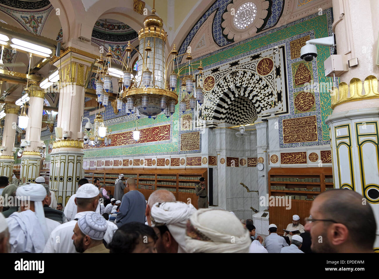MEDINA, SAUDI ARABIA (KSA) - FEBRUARY 1 : Mihrab of Masjid Nabawi, and ...