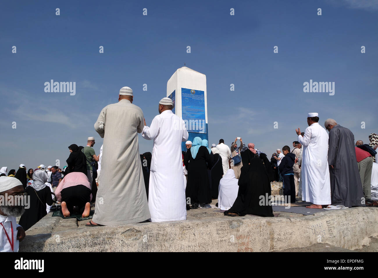 MECCA, SAUDI ARABIA - FEB 3: Muslims at Mount Arafat (or Jabal Rahmah ...