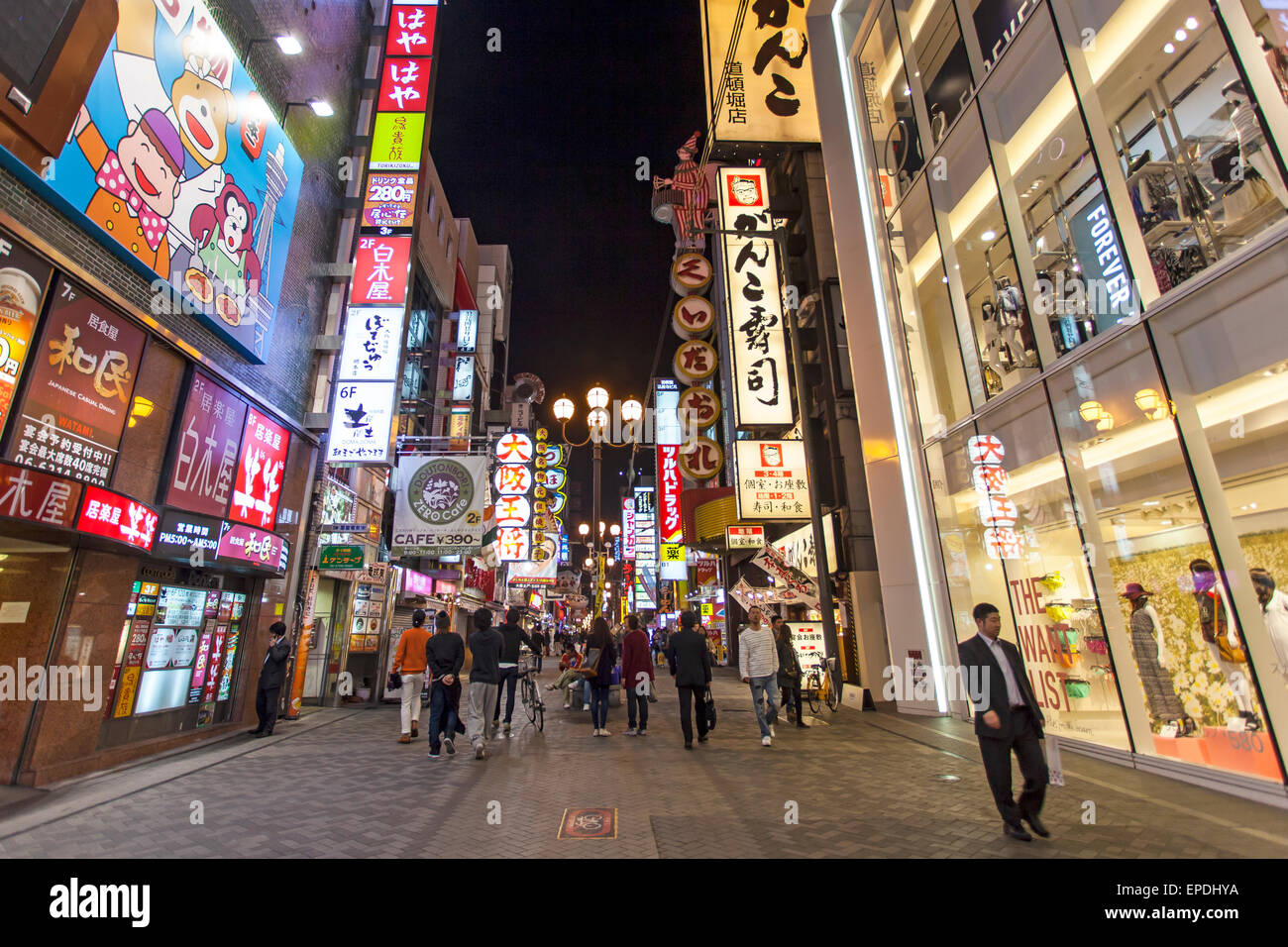 Japanese advertisement billboard hi-res stock photography and images ...
