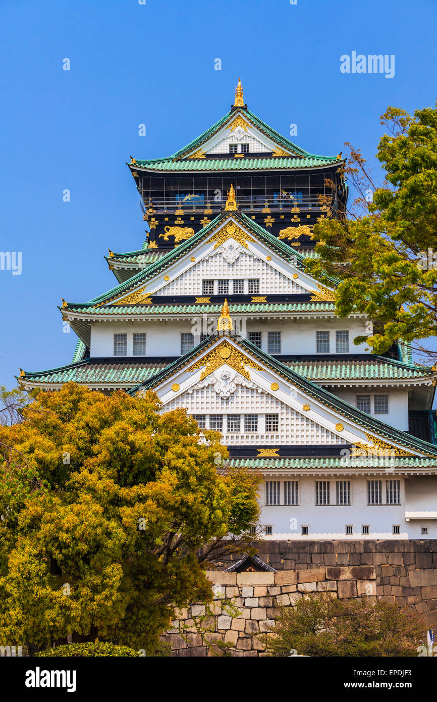 Osaka Castle in Osaka, Japan Stock Photo - Alamy