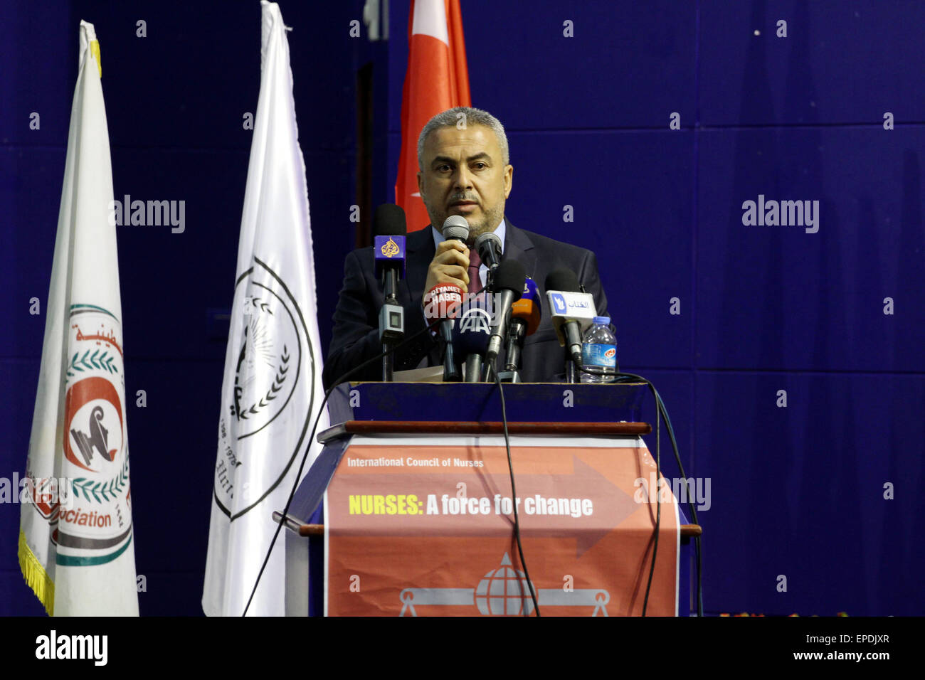 Gaza City, Gaza Strip, Palestinian Territory. 17th May, 2015. Senior ...